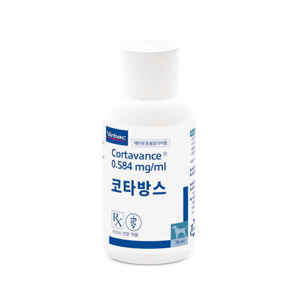 코타방스® 안전한 스테로이드(HCA) 아토피 3스텝